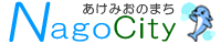 Nagocity Information Site - nagocity.com